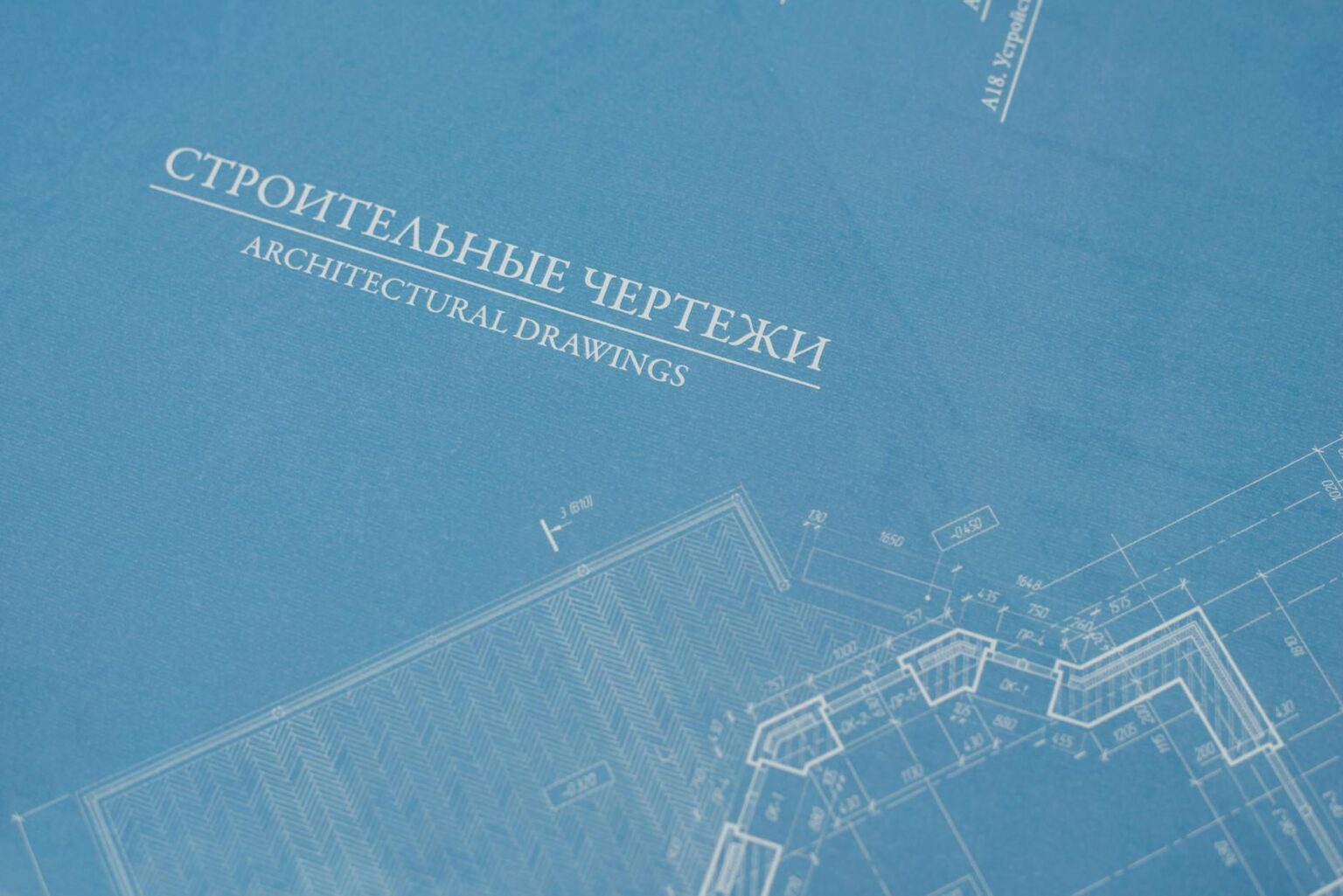 North Vancouver Building Permit:... | Vancouver Renovation Guide